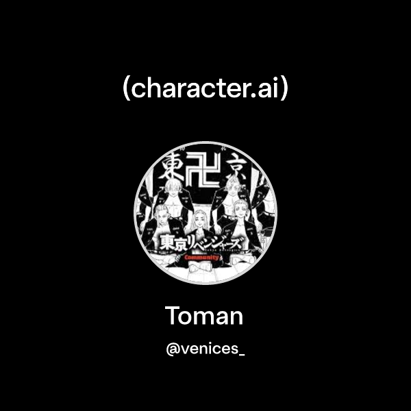 Chat with Toman | character.ai | Personalized AI for every moment of ...