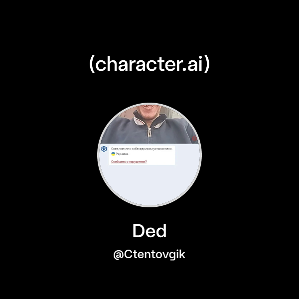 Chat with Ded | character.ai | AI Chat, Reimagined–Your Words. Your World.