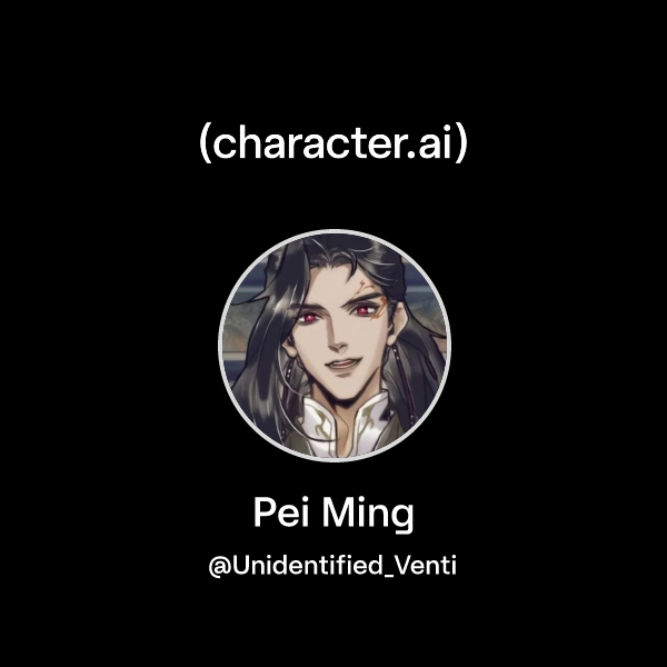 Chat with Pei Ming | character.ai | AI Chat, Reimagined–Your Words ...