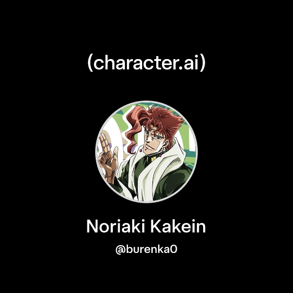 Chat with Noriaki Kakein | character.ai | Personalized AI for every ...