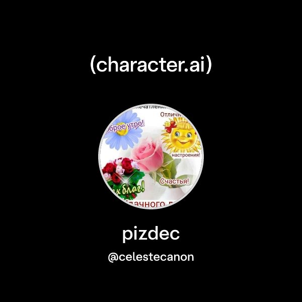 Chat with pizdec | character.ai | AI Chat, Reimagined–Your Words. Your ...