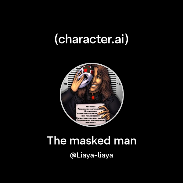 Chat with The masked man | character.ai | Personalized AI for every ...