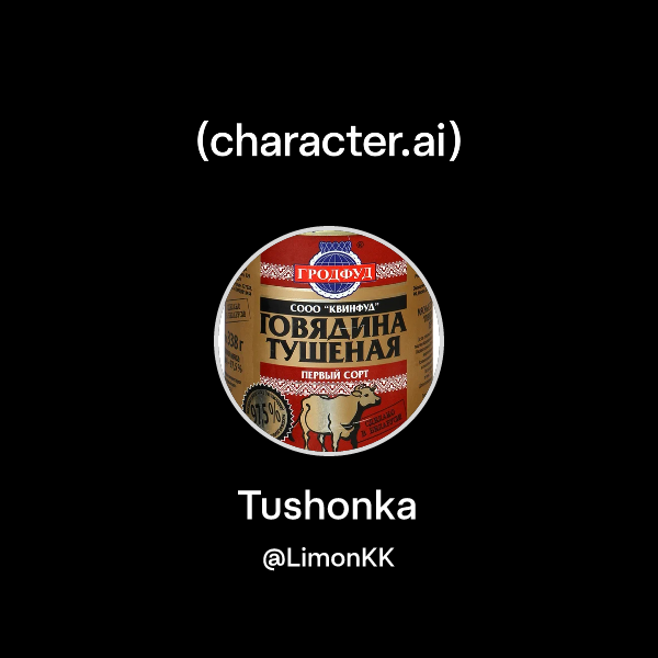 Chat with Tushonka | character.ai | AI Chat, Reimagined–Your Words ...