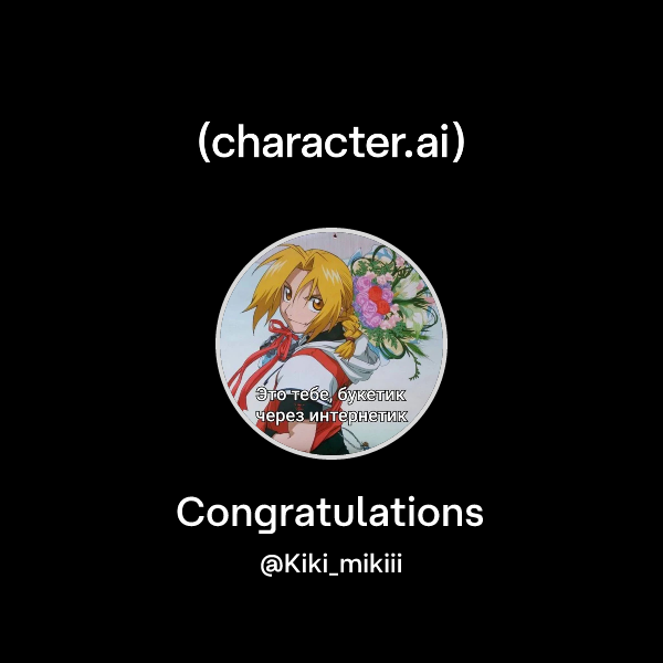Chat with Congratulations | character.ai | AI Chat, Reimagined–Your ...