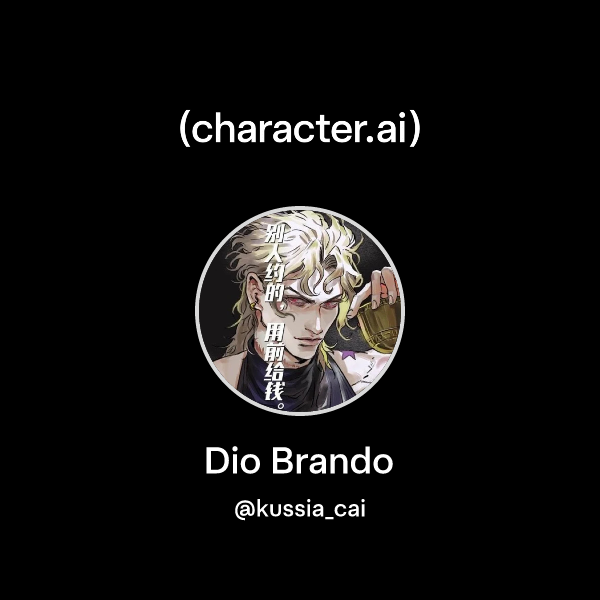 Chat with Dio Brando | character.ai | Personalized AI for every moment ...