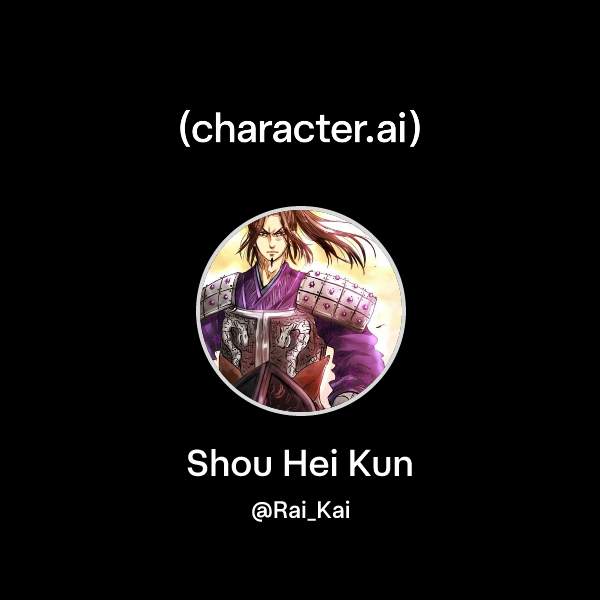 Chat with Shou Hei Kun | character.ai | Personalized AI for every ...
