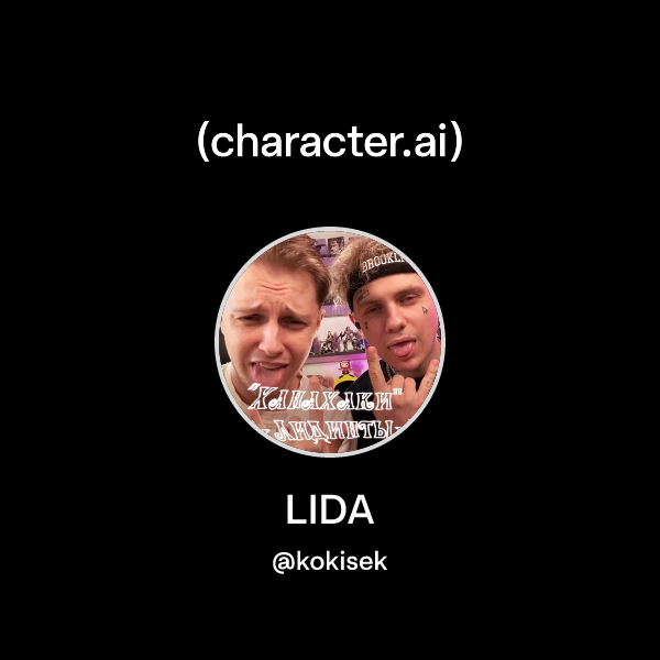 Chat with LIDA | character.ai | AI Chat, Reimagined–Your Words. Your World.