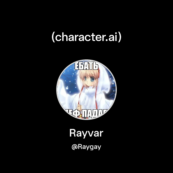 Chat with Rayvar | character.ai | Personalized AI for every moment of ...
