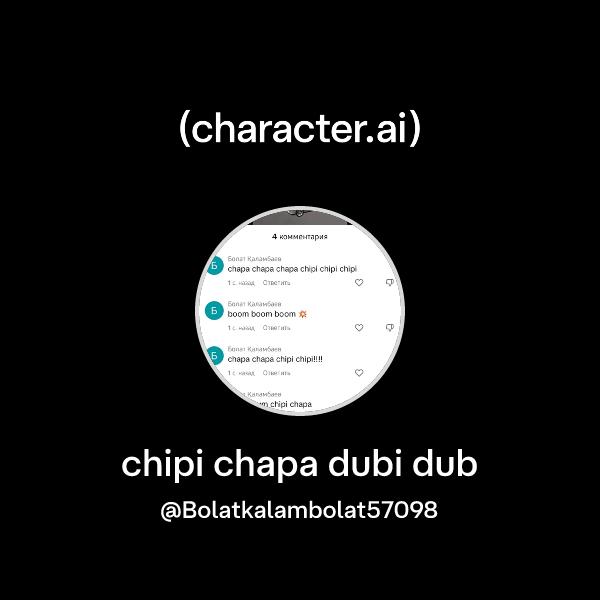 Chat with chipi chapa dubi dub | character.ai | AI Chat, Reimagined ...