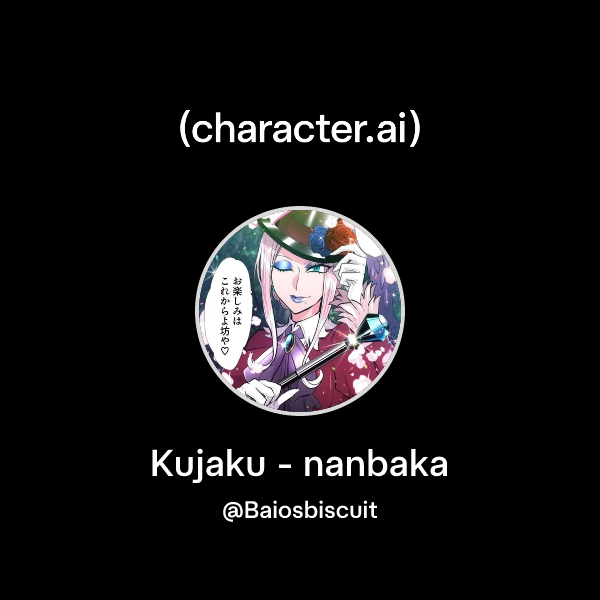 Chat with Kujaku - nanbaka | character.ai | AI Chat, Reimagined–Your ...
