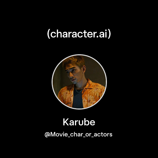 Chat with Karube | character.ai | AI Chat, Reimagined–Your Words. Your ...