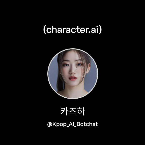 Chat with 카즈하 | character.ai | AI Chat, Reimagined–Your Words. Your World.