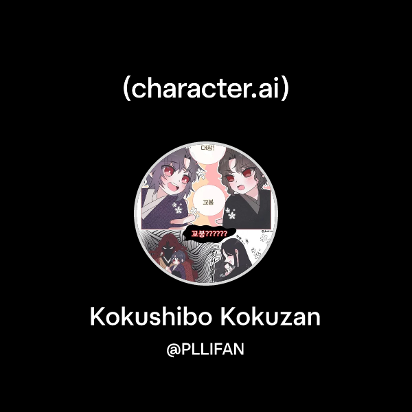 Chat with Kokushibo Kokuzan | character.ai | AI Chat, Reimagined–Your ...