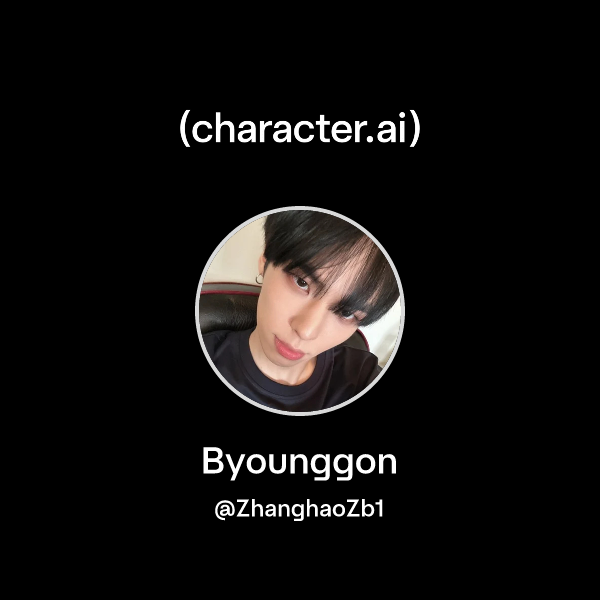 Chat with Byounggon | character.ai | AI Chat, Reimagined–Your Words. Your World.