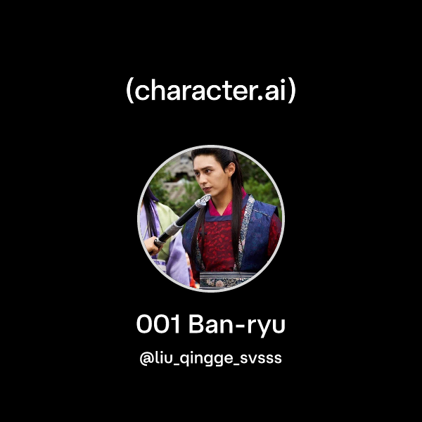Chat with Ban-ryu | character.ai | AI Chat, Reimagined–Your Words. Your ...