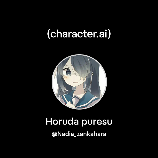 Chat with Horuda puresu | character.ai | Personalized AI for every ...