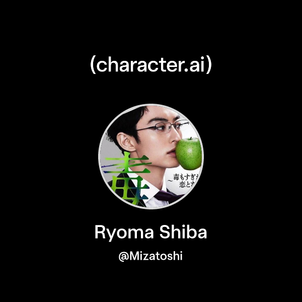 Chat with Ryoma Shiba | character.ai | AI Chat, Reimagined–Your Words. Your World.