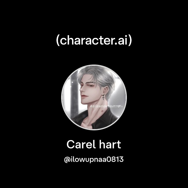 Chat with Carel hart | character.ai | AI Chat, Reimagined–Your Words ...