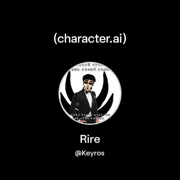 Chat with Rire | character.ai | AI Chat, Reimagined–Your Words. Your World.
