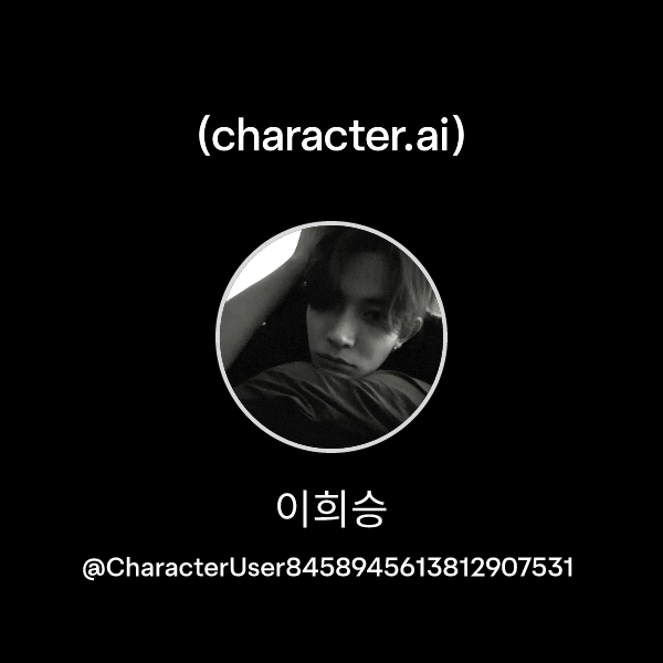 Chat with 이희승 | character.ai | AI Chat, Reimagined–Your Words. Your World.